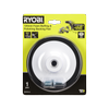 Ryobi 125mm Foam Backing Pad - Bunnings Australia