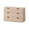 Keith Dresser Chest Of 6-Drawers Storage Cabinet - Oak - Bunnings Australia