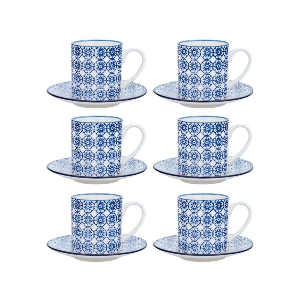 Nicola Spring Patterned Espresso Cup and Saucer Coffee Set - 65ml - Set ...
