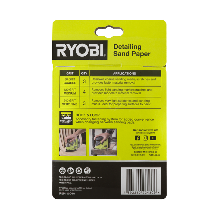 Ryobi 100 x 140mm 10 Piece Detail Sanding Set