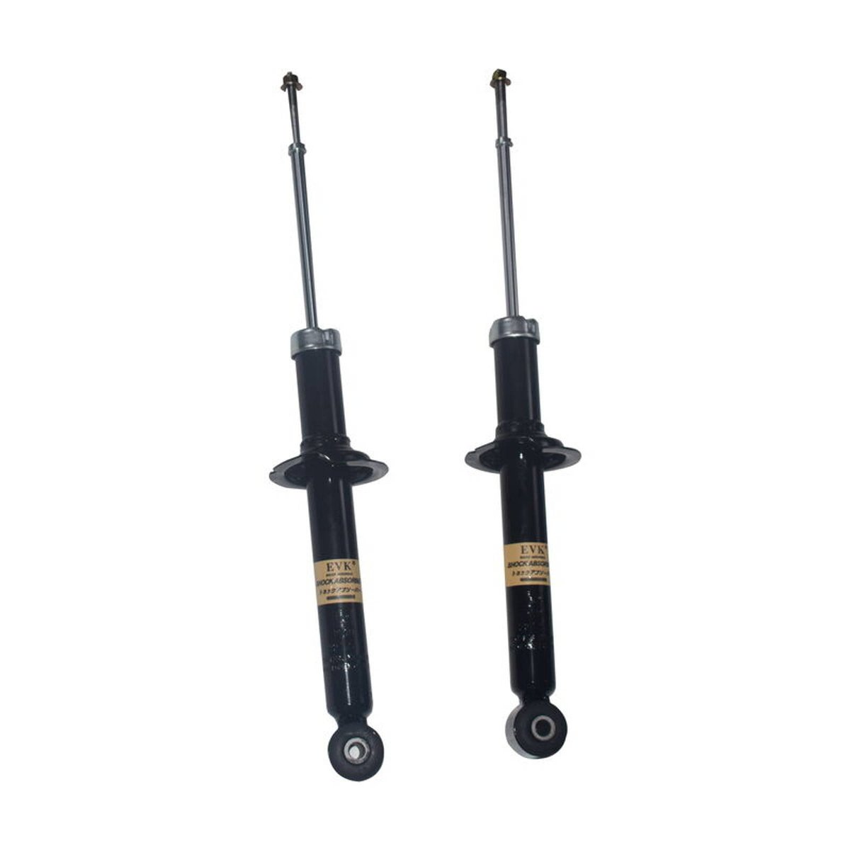 Machter 2 x Rear Shock Absorber Fit For Mitsubishi Lancer Mirage CE For ...