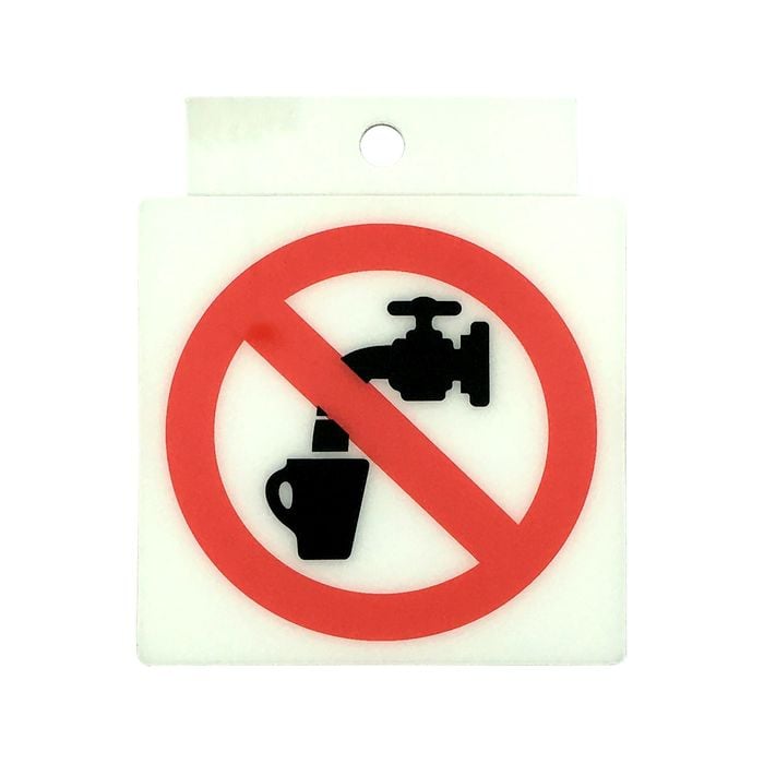 Brutus Do Not Drink Water Symbol 75 x 75mm Plastic Sign - Bunnings New ...