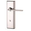 Lockwood Satin Chrome Nexion Vision Lever Lockset - Bunnings Australia