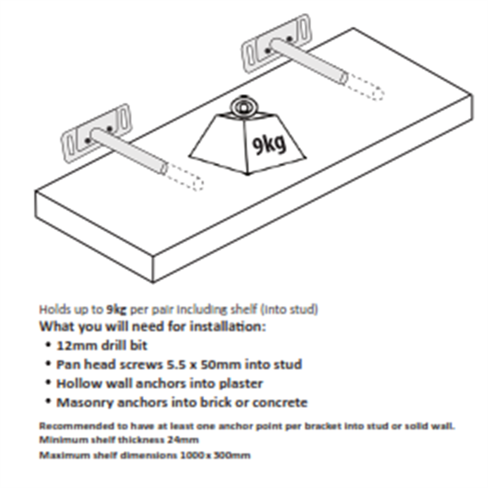 Carinya 100 x 76 x 20mm Adjustable Floating Shelf Brackets Bunnings New Zealand