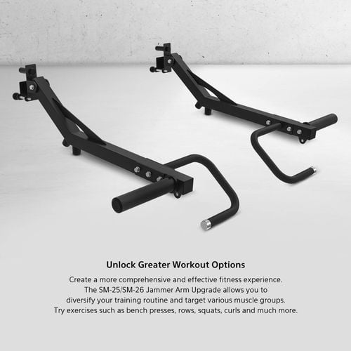 CORTEX SM25/SM26 Jammer Arm Upgrade - Bunnings Australia