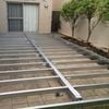Boxspan 100 x 50 x 1.2mm 6m Spantec Galvanised Beam - Bunnings Australia