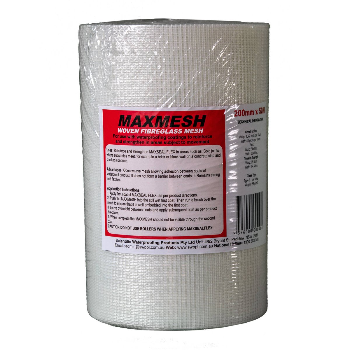 Drizoro 200mm x 50m Maxmesh - Bunnings Australia