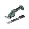 Metabo 18V Grass Shears Skin Only SGS 18 LTX Q - Bunnings Australia