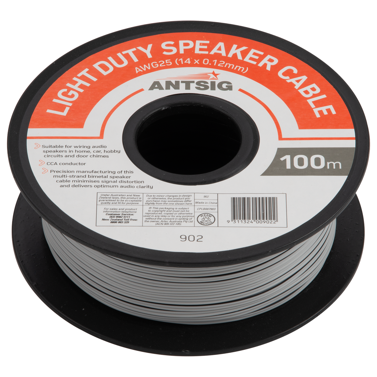 Antsig 14 x 0.12mm 100m Grey Speaker Cable AWG25 - Bunnings Australia