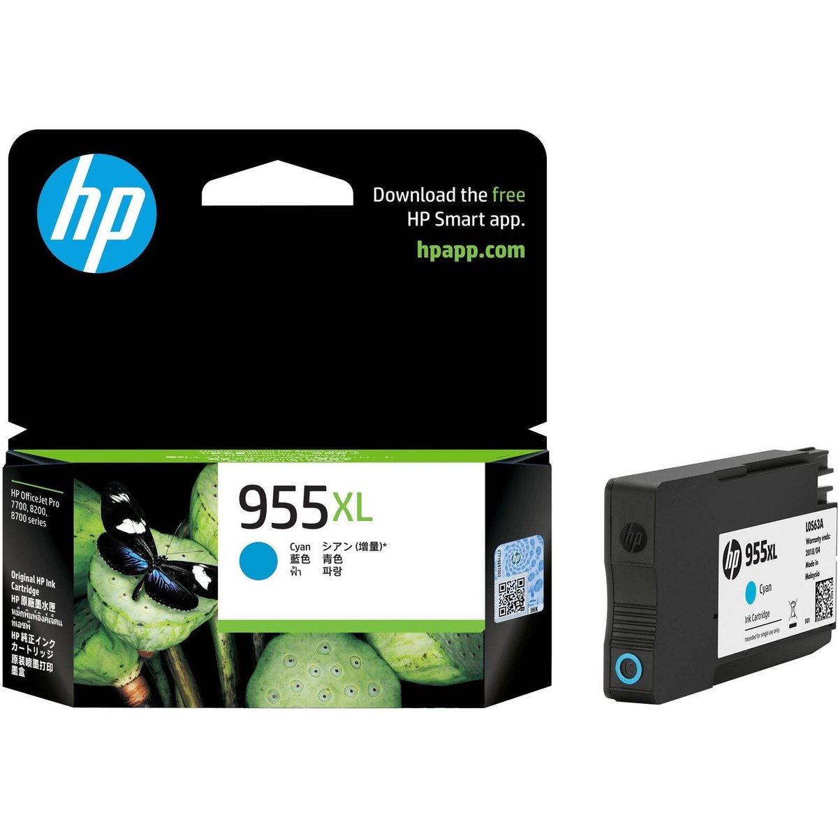 HP 955XL Original High Yield Inkjet Ink Cartridge - Cyan Pack - 1600 ...