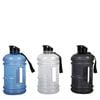2.2L Large Water Drink Bottle - BPA Free Jug - Random Colour + Random ...