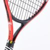 Kids' 19" Tennis Racket Tr130 - Red - Fluo Blood Orange - Bunnings ...