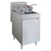 FryMAX Superfast Lpg Gas Tube Fryer - Commercial Deep Fryers (RC300ELPG ...