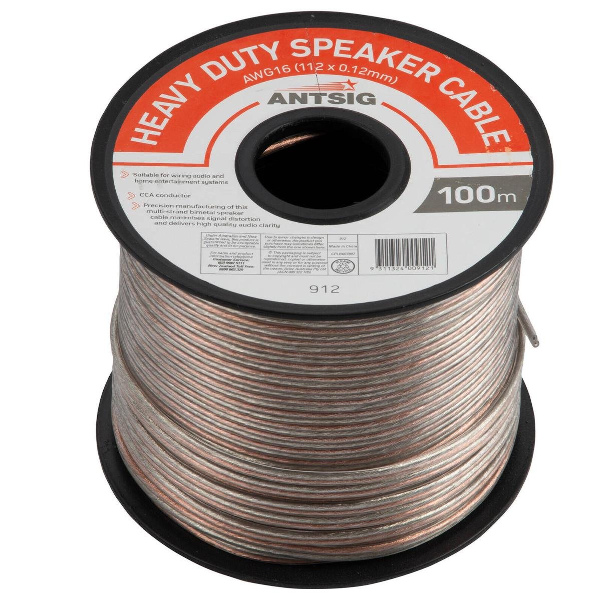 Antsig Heavy Duty Speaker Cable AWG16 112 x 0.12mm - Per Metre ...