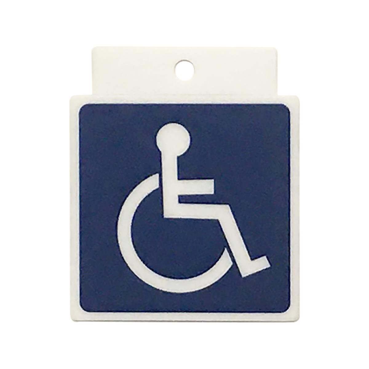 Brutus Disabled Symbol 75 x 75mm Self Adhesive Sign - Bunnings New Zealand