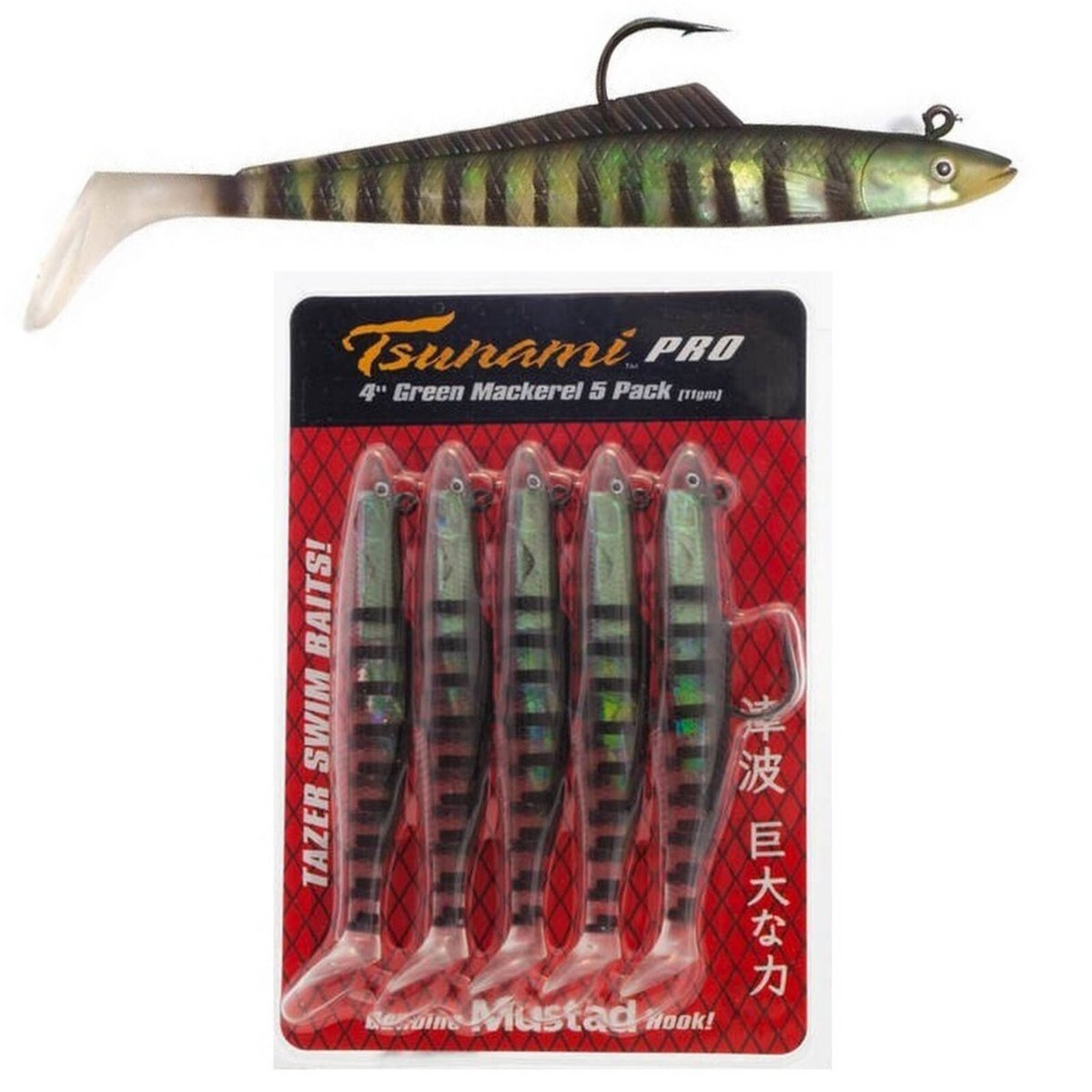 5 Pack of 4 Inch Rigged Tsunami Tazer Swim Bait Soft Plastics - Green ...