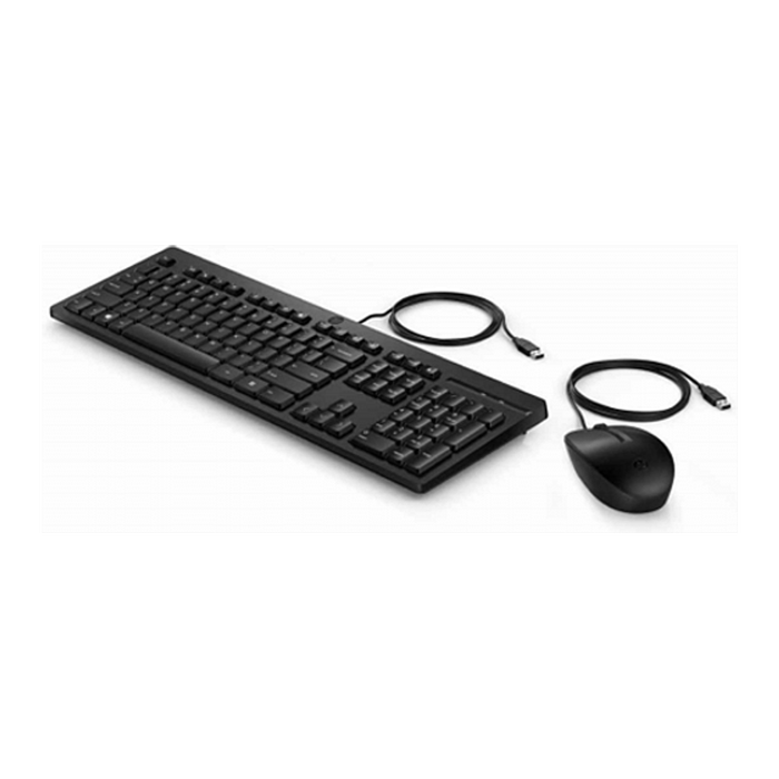 HP 225 Wired Mouse And Keyboard [286J4AA] - Bunnings Australia