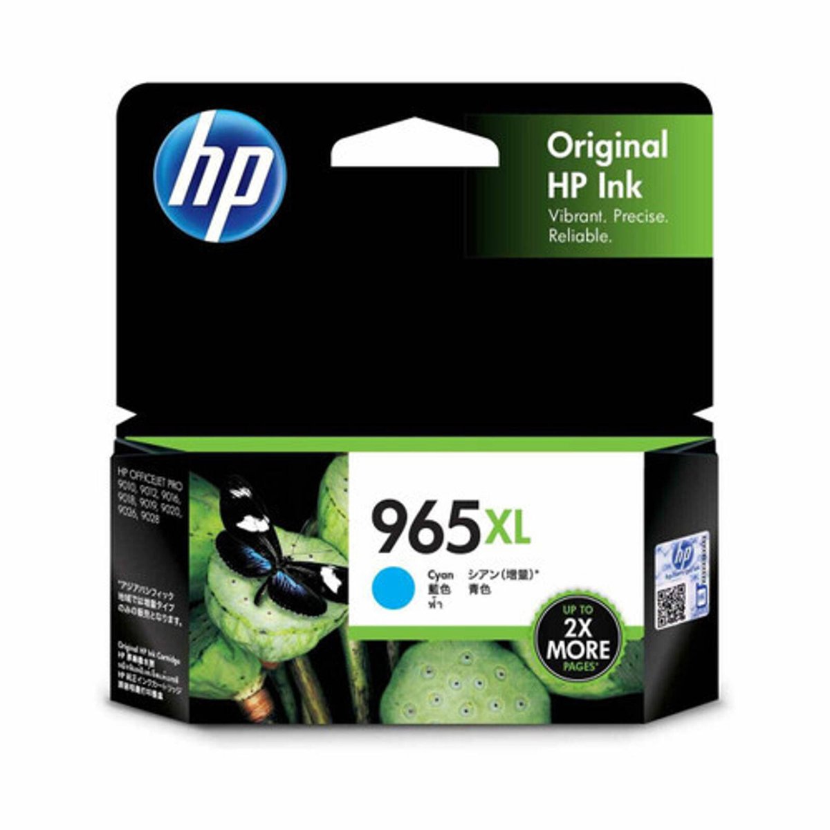 HP 965XL Original High Yield Inkjet Ink Cartridge - Cyan Pack - 1600 ...