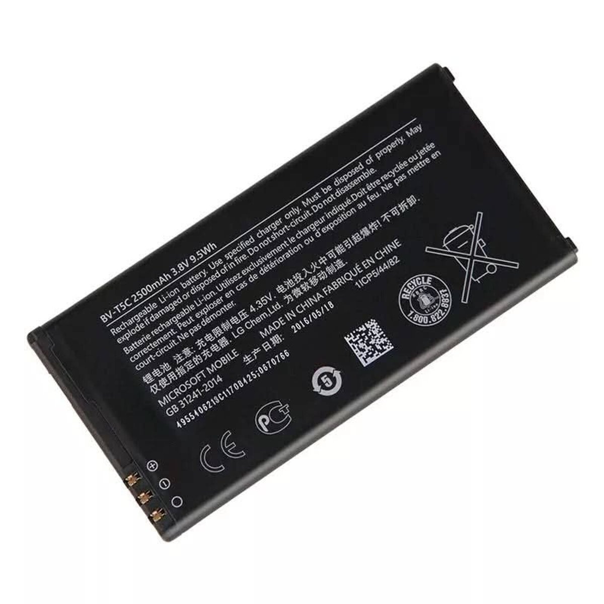 Replacement Battery Microsoft BV-T5C BVT5C for Nokia Lumia 640 RM-1073 ...