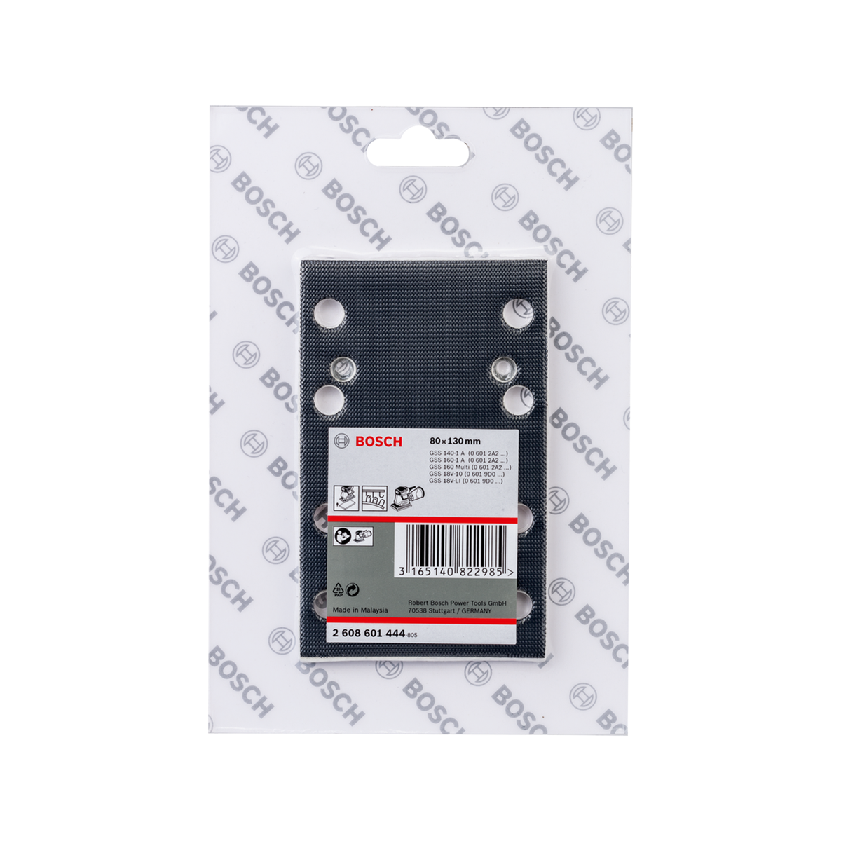 Bosch Sanding Plate with Hook and Loop Type Fastening 80 x 130mm ...