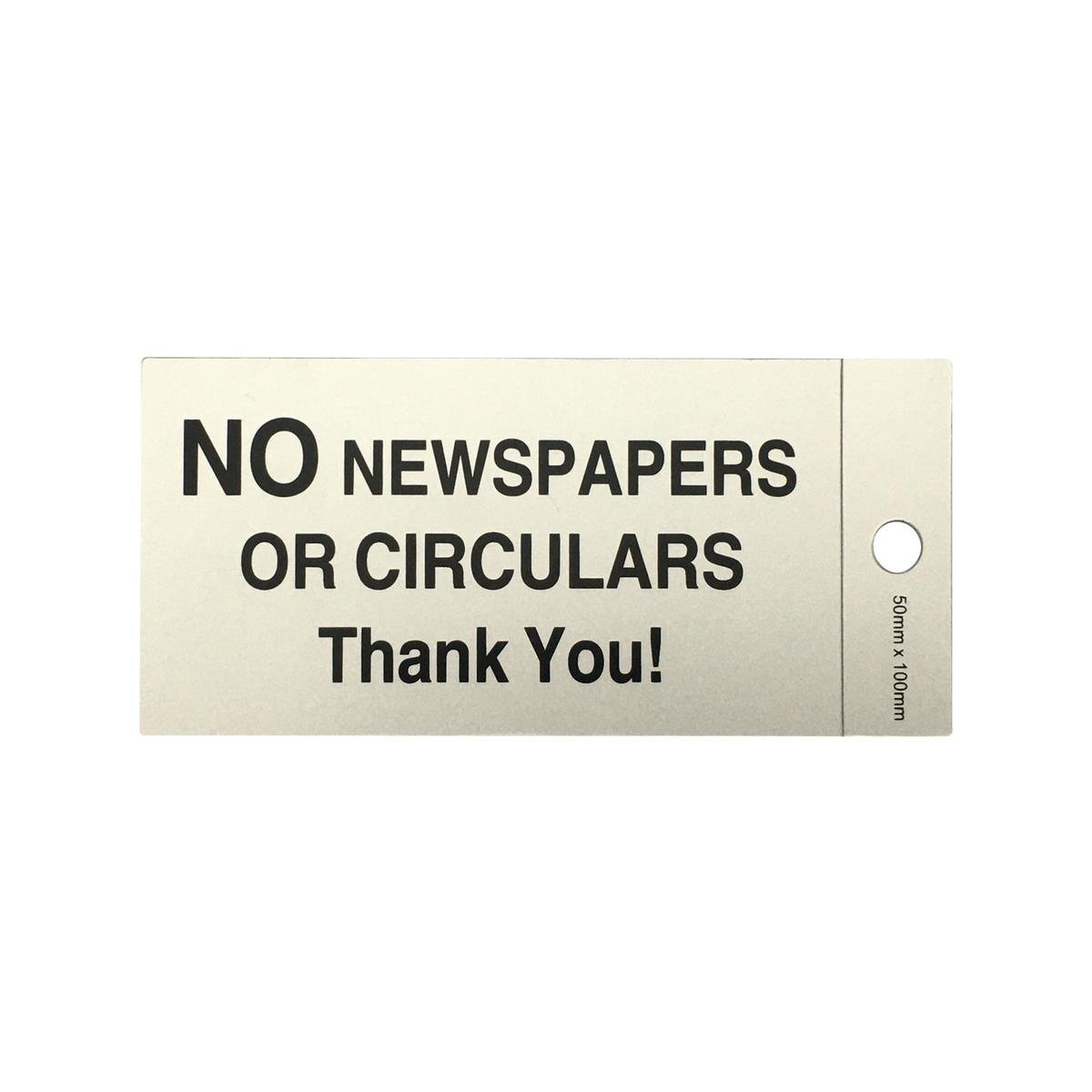 Brutus No Newspapers or Circulars 100x50mm Self Adhesive Plastic Sign ...