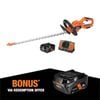AEG 18V Fusion 550mm Hedge Trimmer 4.0Ah Force Kit - Bunnings Australia