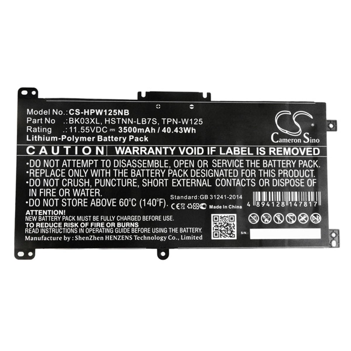 Cameron Sino Bk03xl, Hstnn-lb7s, Tpn-w125 Battery Replacement [cs ...