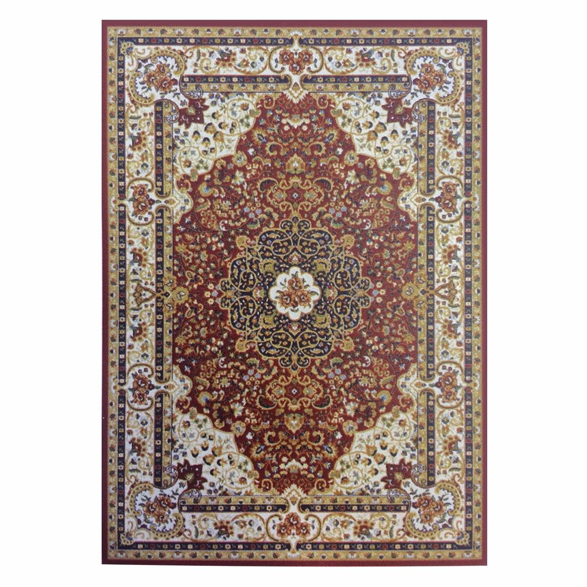 Classique 160 x 235cm Siena Rug - Bunnings New Zealand