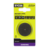 Ryobi 32mm 5 Piece Sanding Disc Set - Bunnings New Zealand