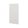 Kitko Warm White Base End Panel - Bunnings New Zealand