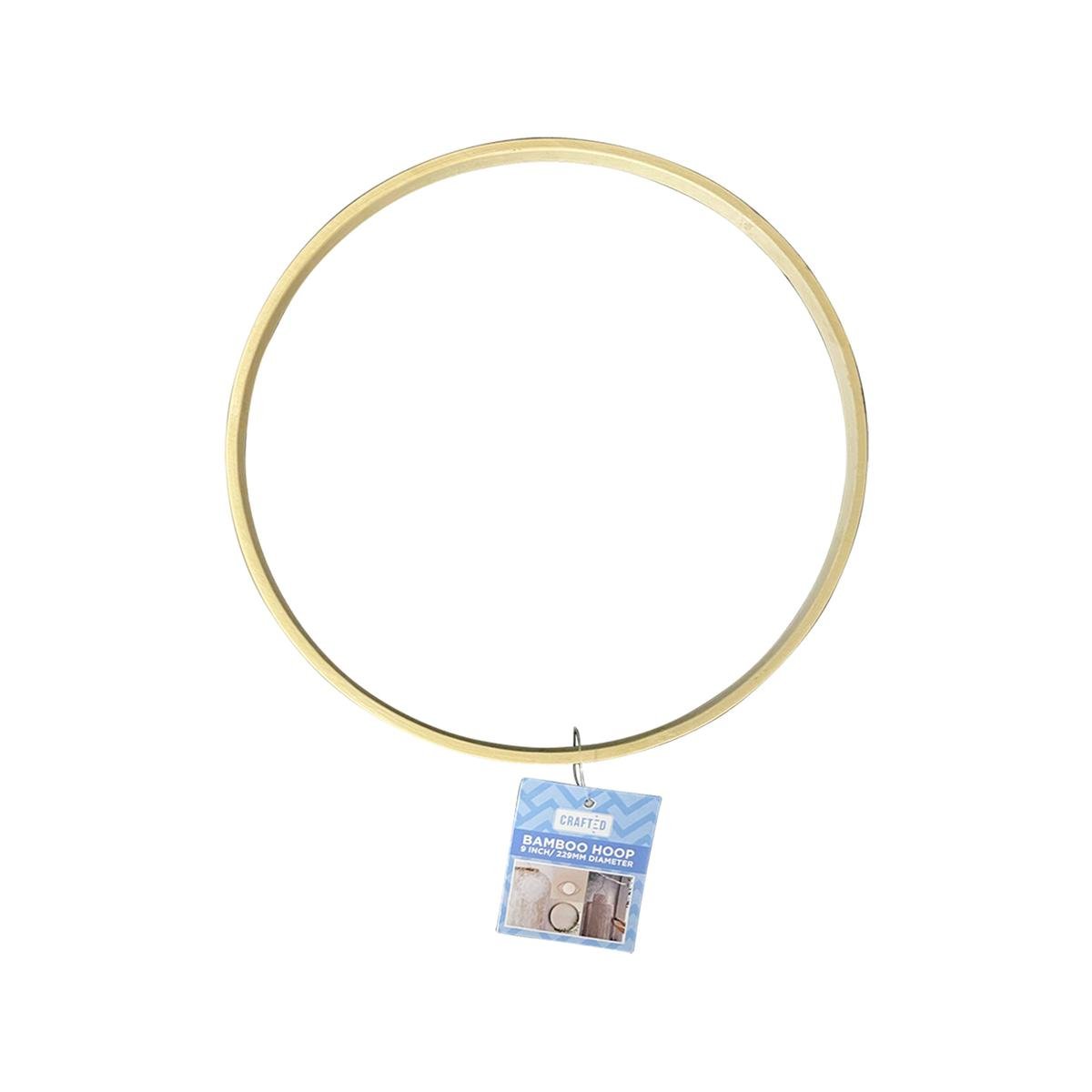 Crafted 9 Inch Bamboo Ring - Bunnings Australia