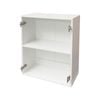 Kitko 600mm Warm White Wall Cabinet - Bunnings New Zealand