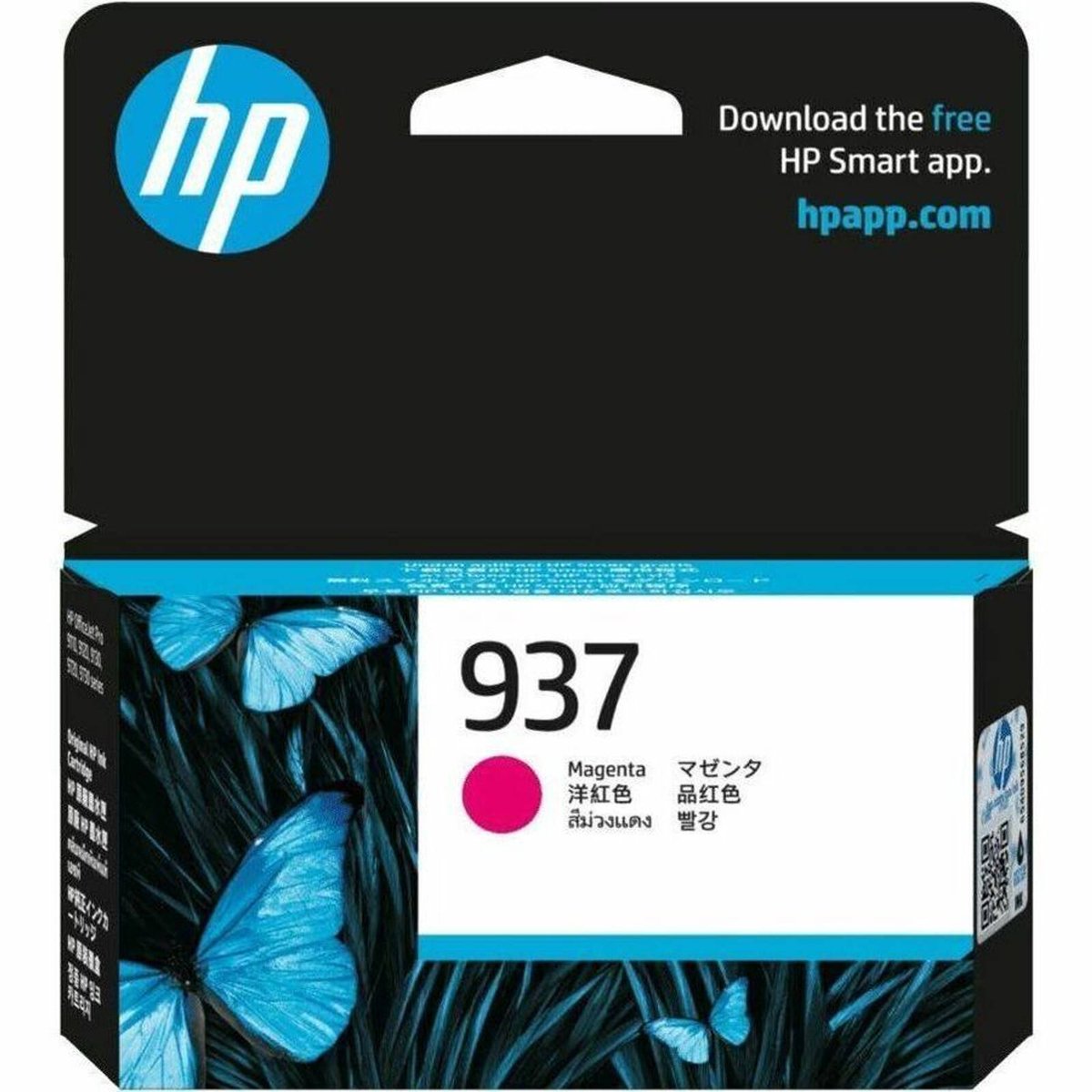 HP 937 Original Standard Yield Inkjet Ink Cartridge - Magenta - 1 Pack ...