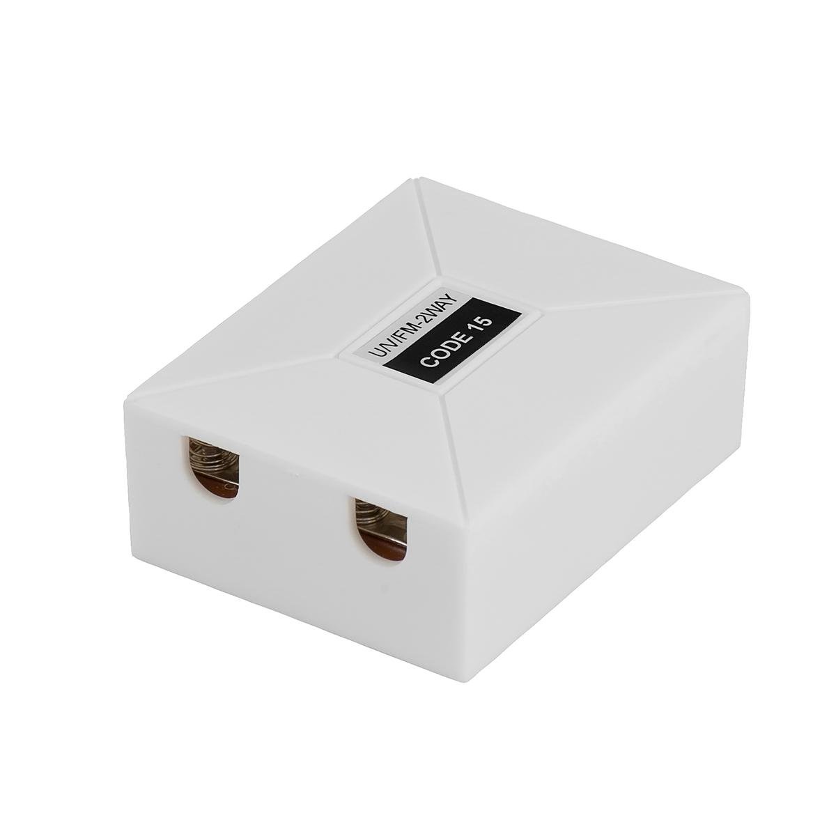 Antsig 2-Way Coaxial Splitter Junction Box - Bunnings Australia