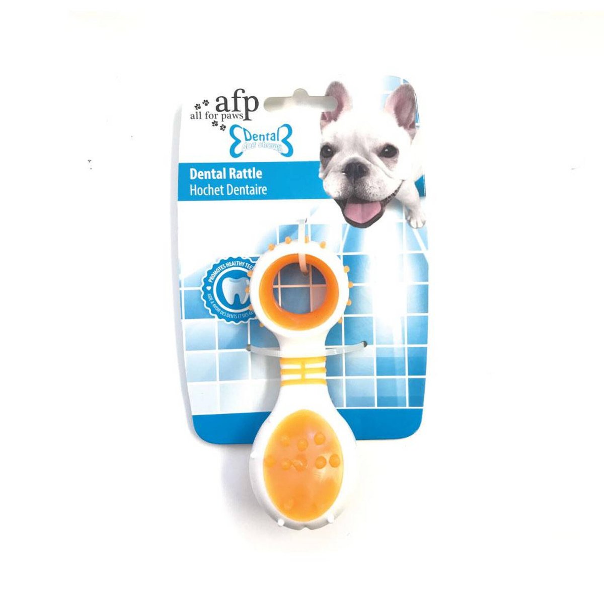 Dog Dental Rattle - Orange Puppy Teething + Cleaning Gums Rubber Ridges ...