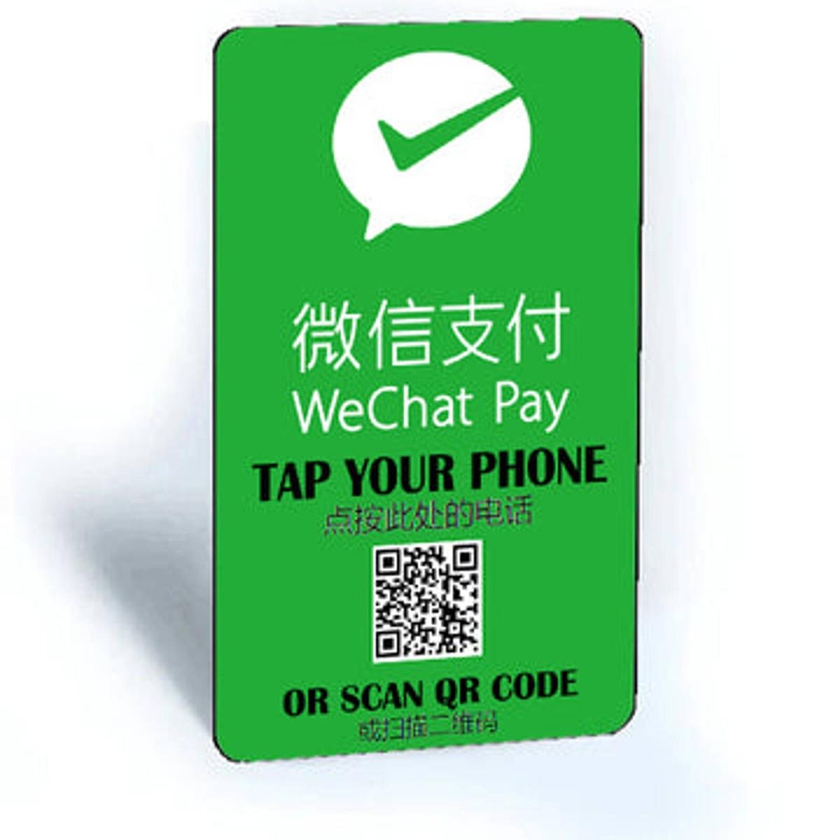 Tap and Share Contactless Sharing Smart NFC WeChat Pay Payment Card ...