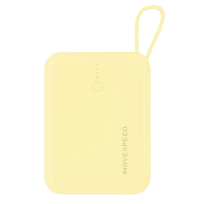 MOVE SPEED Mini Power Bank 10000mAh 22.5W - Yellow - Bunnings Australia