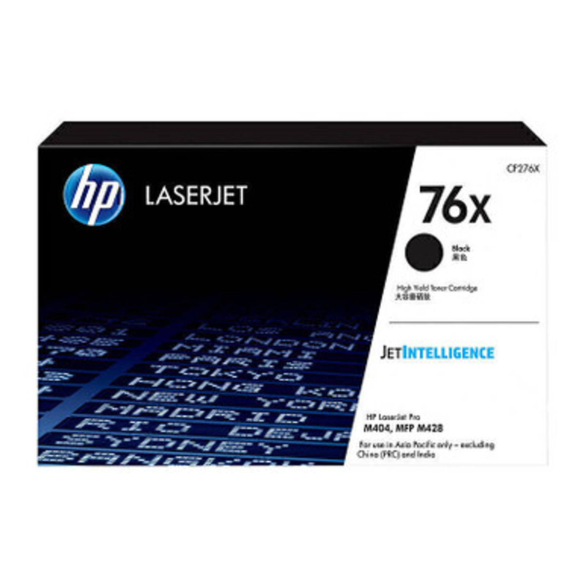 HP #76X Black Toner CF276X - Bunnings Australia