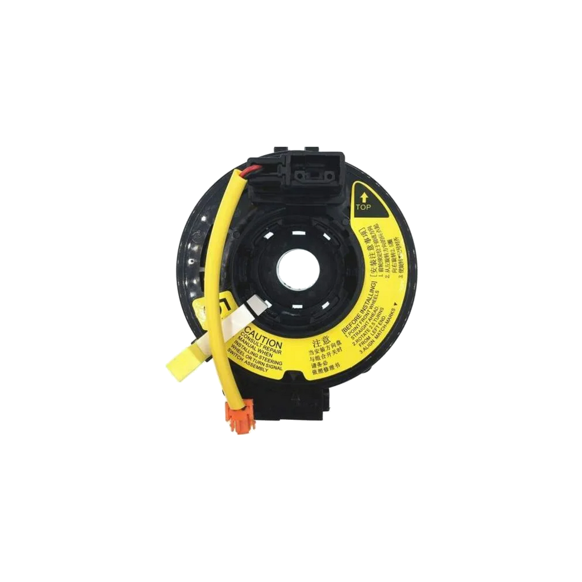 Clock Spring Spiral Cable for Toyota Corolla ZZE122 09/2002-07/2005 ...