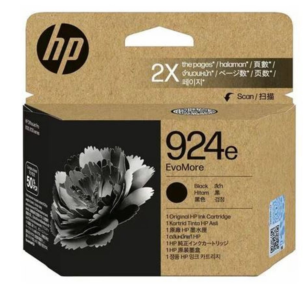 HP EvoMore 924e Original High Yield Inkjet Ink Cartridge - Black - 1 ...