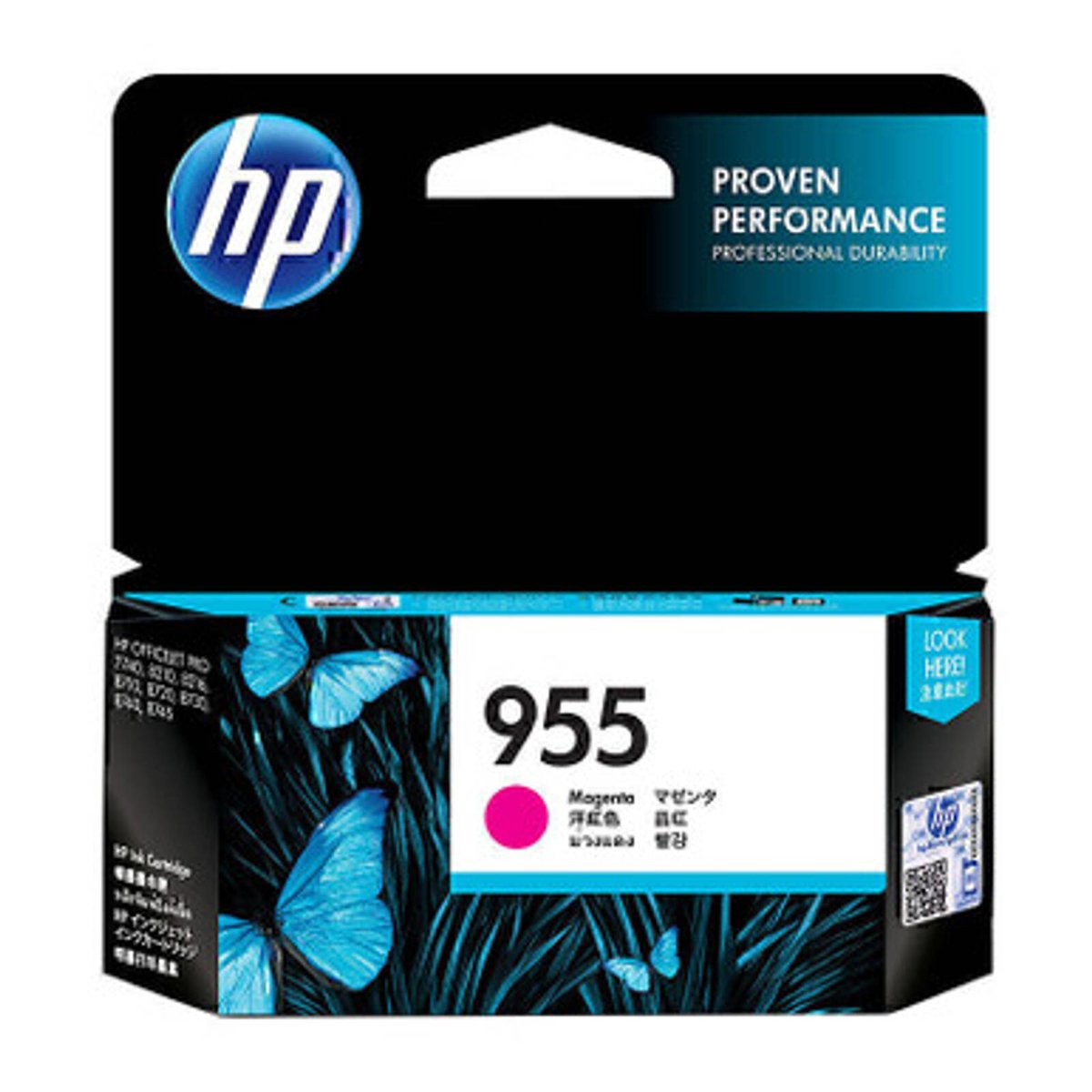 HP #955 Magenta Ink L0S54AA - Bunnings Australia