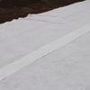 Strol 4m SureTex Geotextile Fabric - 10m - Bunnings New Zealand