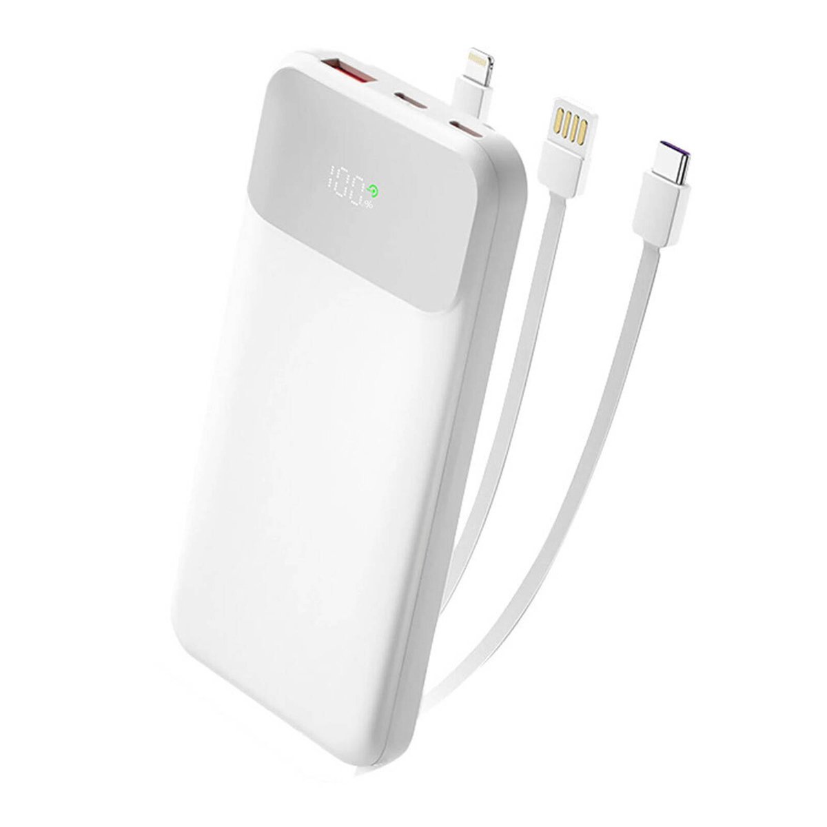 Philips 10000mAh PowerBank With Three Charging Cables - White ...