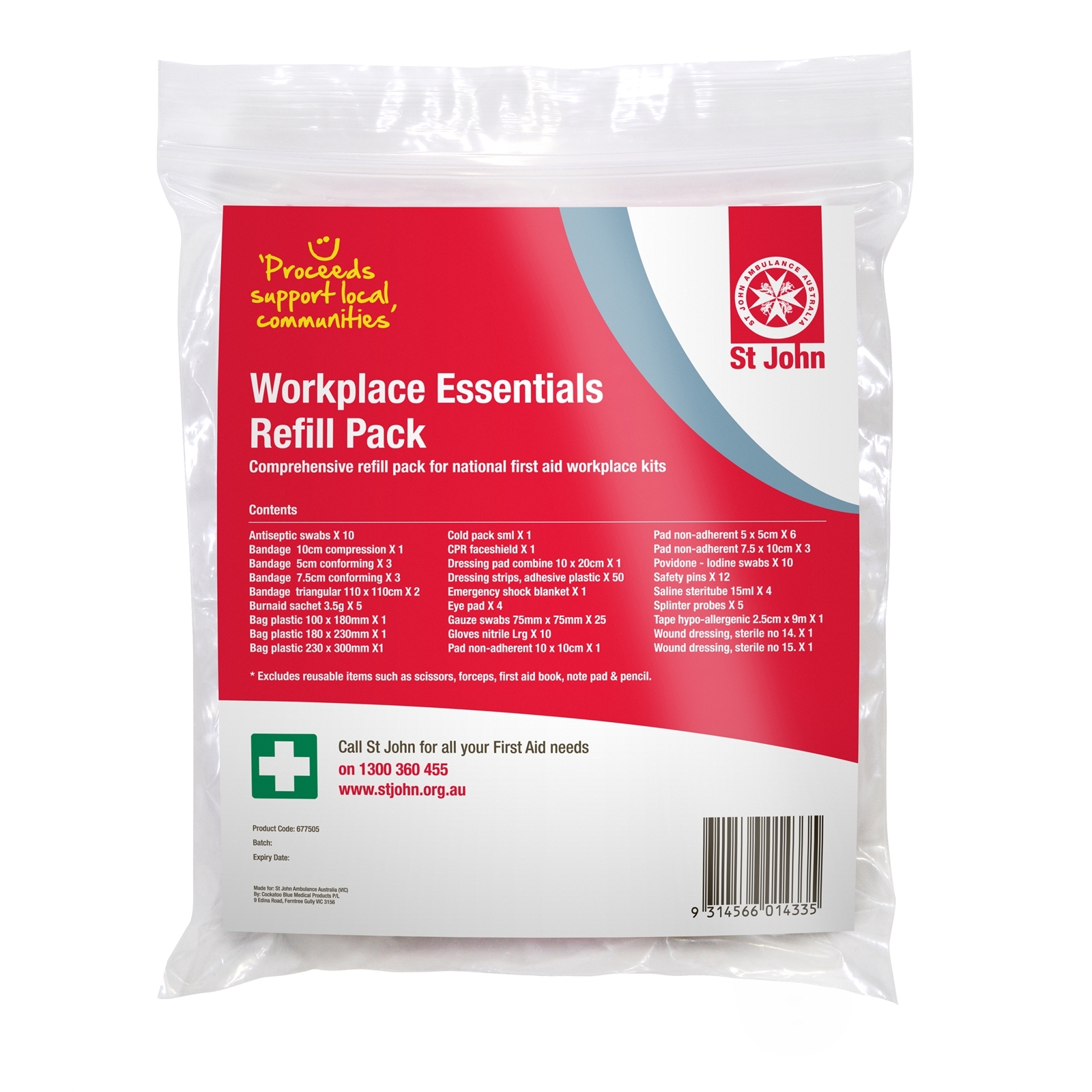 Bunnings first aid kit store