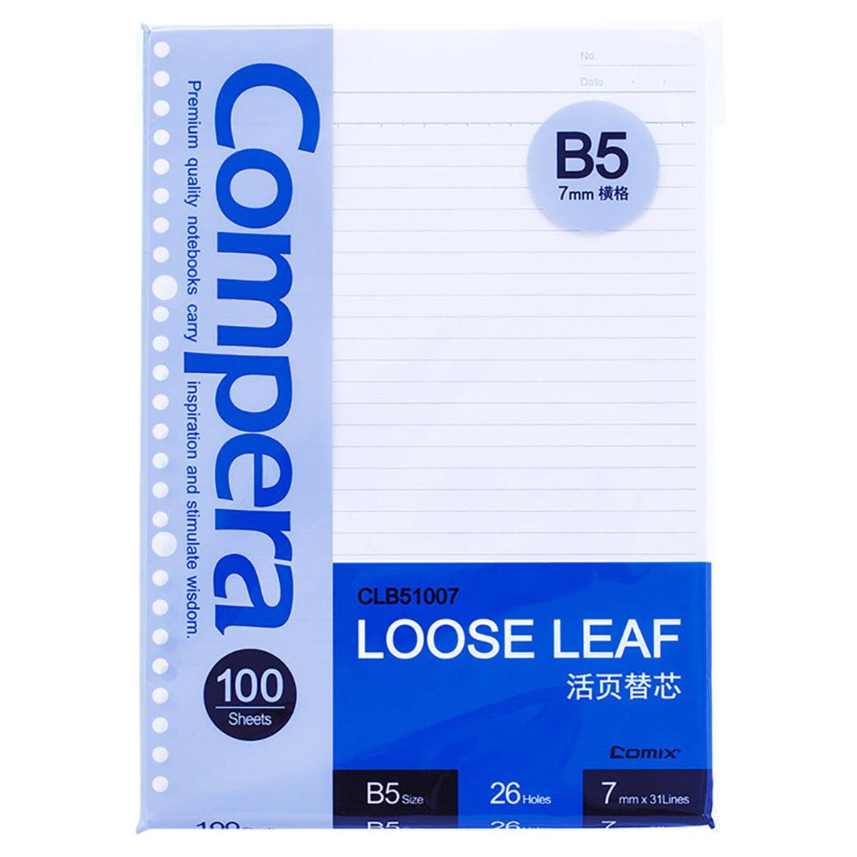 100 Sheets B5 26-Hole Loose-Leaf Replacement Paper (B5 26-Hole 7mm ...
