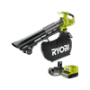 Ryobi ONE+ 18V 6.0Ah HP Garden Vacuum And Sweeper Kit R18XBLV26 ...