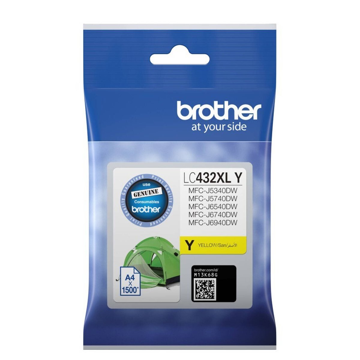 Yellow Ink Cartridge to Suit Mfc-j5340dw/mfc-j5740dw/mfc-j6540dw/mfc ...